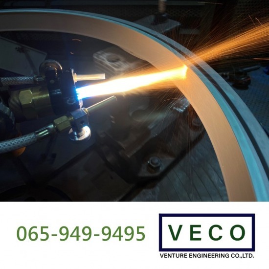 Arc Spray Coating | Venture Engineering Co., Ltd.